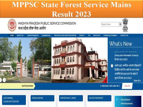 Mppsc State Forest Service Mains Result 2023