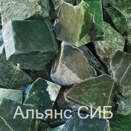 Купить Нефрит для бани в Новосибирске. Хорошая цена. Самовывоз или ...