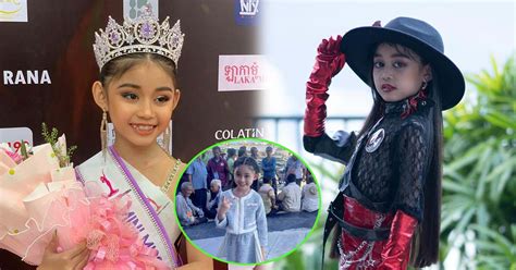 ក្រោយក្លាយជាម្ចាស់មកុដ Mini Miss កែវ ហ្សាណា បង្ហាញទឹកចិត្តមនុស្សធម៌