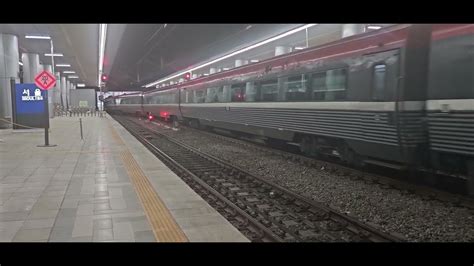 새마을호 객차형 서울역통과 Youtube