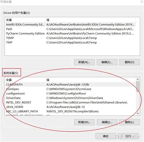 【技术篇】win10下java Jdk 安装配置教程 知乎