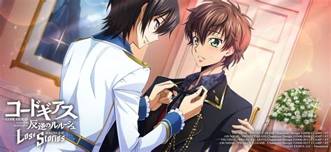 Lelouch And Suzaku Being Very Good Friends Rcodegeass