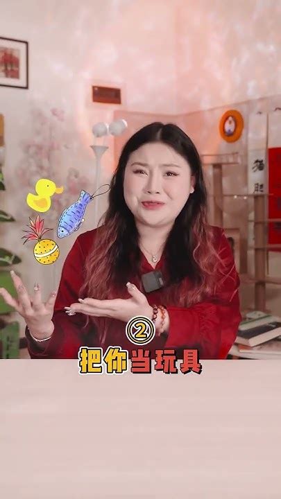猫咪舔你的不同部位，居然直接代表了你的家庭地位？ 科学养宠攻略 新手养猫 猫奴十三 Youtube