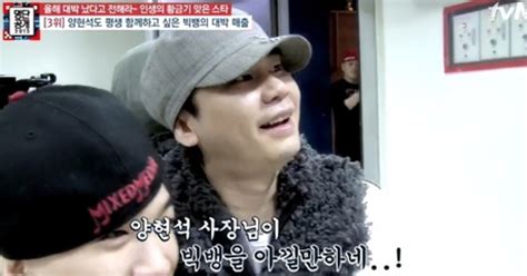 명단공개 빅뱅 올해 수익 1500억원앨범월드투어