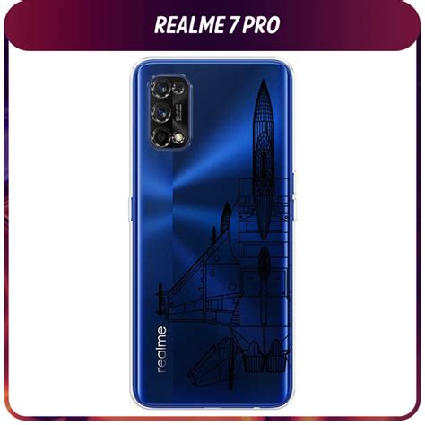 Силиконовый чехол на Realme 7 Pro / Реалми 7 Про "Чертёж самолёта - 23 ...