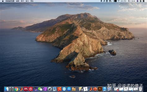 Mac 入门指南 macOS Catalina 上手更高效 知乎