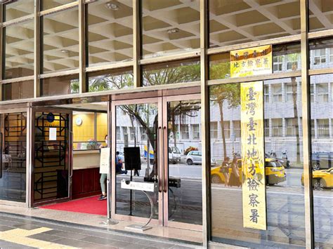 京華城北士科案 民眾告發 北檢偵辦 柯文哲列貪污被告 政治 自由時報電子報