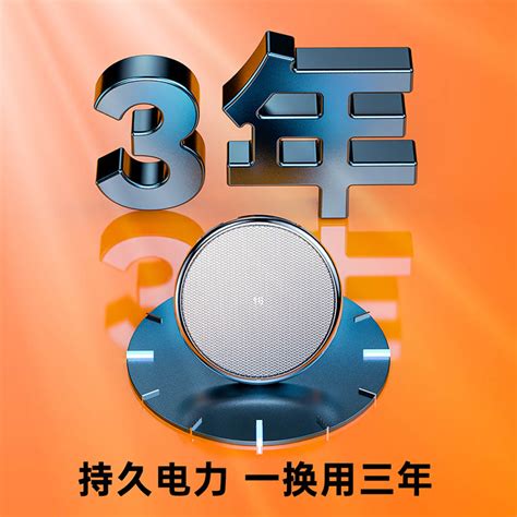 Byd比亚迪e5汽车钥匙电池cr1632纽扣电子原装原厂专用智能锁匙钮扣圆形3v纯电动新能源2018年款出行版紧凑型虎窝淘