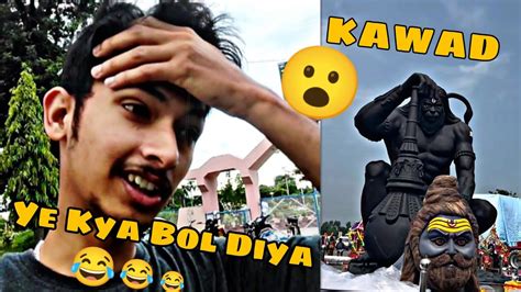Haridwar Main Kya Mast😳 Kawad Aae Hai Kya Socha Tha Kya Ho Gaya 🤫
