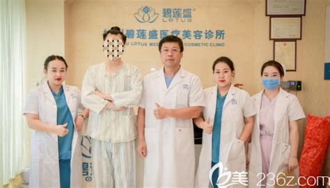 重庆碧莲盛植发口碑怎么样案例医生优惠价格 美佳网
