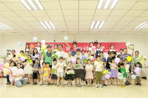 教育与音乐学院第二届“童样”学前教育宣传月科学亲子活动顺利举办 教师教育学院（师范学院）