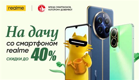Электроника — купить в интернет-магазин ОНЛАЙН ТРЕЙД.РУ