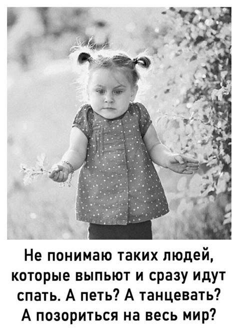 Пин на доске приколы по Наташку) | Смешные открытки, Веселые шутки ...