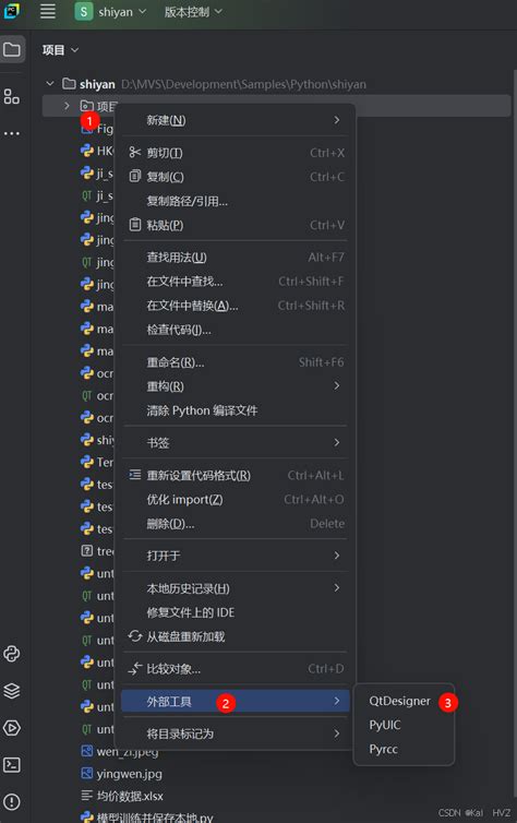 Pyqt5》—— 创建 Python Gui（图形用户界面）python Pyqt5界面开发 Csdn博客