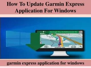 Ppt Install Garmin Express For Windows Powerpoint Presentation Free Download Id
