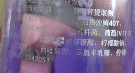 牙疼不要用漱口水 知乎