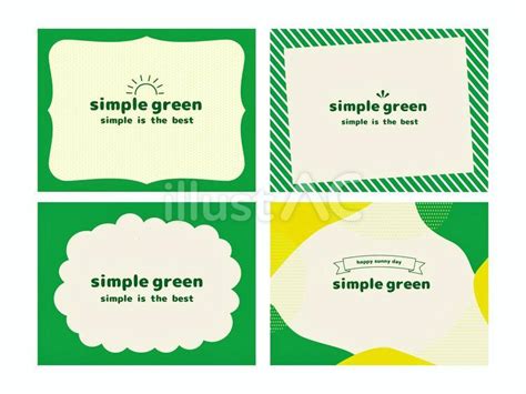 무료 벡터 제목