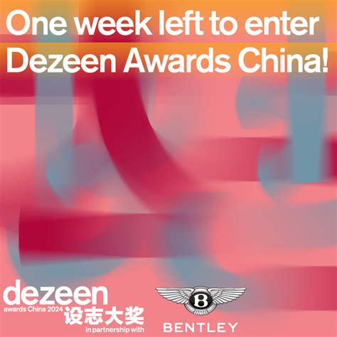 Dezeen Awards China Designers Of The Year Shortlist Revealed