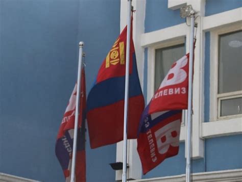 ӨНӨӨДӨР Монгол оронд телевизийн салбар үүсгэн байгуулагдсан өдөр