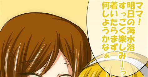 スマイルプリキュア やよいちゃんかわいい 西公太朗＠健全部部長のイラスト Pixiv