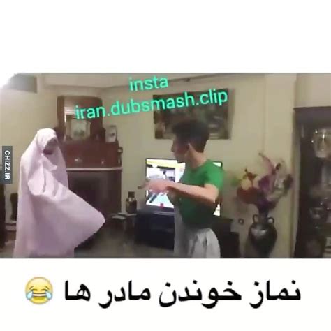 نماز خواندن مادر ها