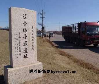 齐齐哈尔市泰来县文物古迹介绍