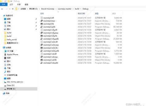 基于Windows编译vsomeip vsomeip编译 CSDN博客