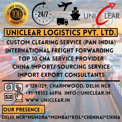 International Import Custom Clearing Agents In Faridabad ID