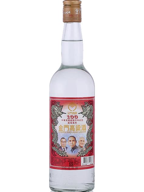 金門高粱 建國百年紀念酒三巨頭 600ml 168老酒收購 全台最大收購詢價網 最新行情表 歡迎詢問討論 台北老酒收購、桃園老酒收購