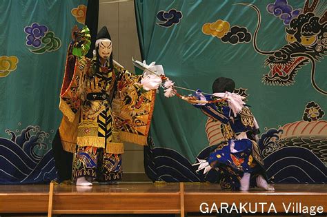 向峠神楽保存会 猿 岩国市川下地区秋祭り 3 6 岩国市 神楽