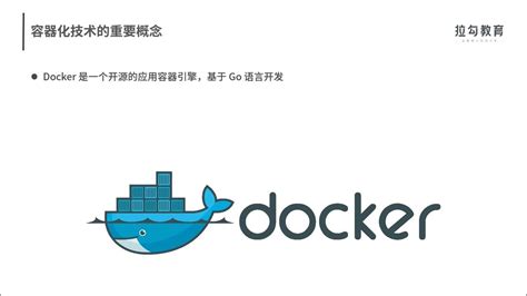 23 极速运维：微服务与 Devop Youtube