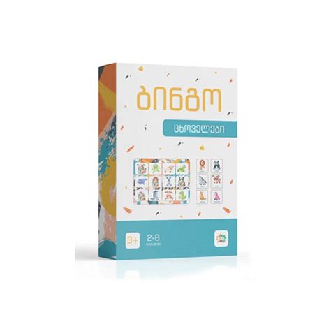 Edu Toys ბინგო ცხოველები Extra Ge 727971