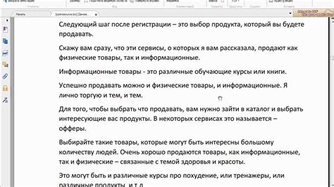 - Отзыв на курс ДЕНЕЖНЫЙ УРОК - YouTube