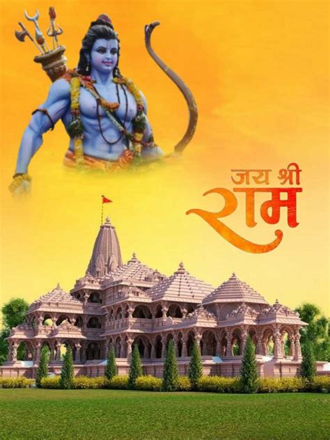 Jai Shri Ram Wallpapers 4k Hd Jai Shri Ram Backgrounds On Wallpaperbat
