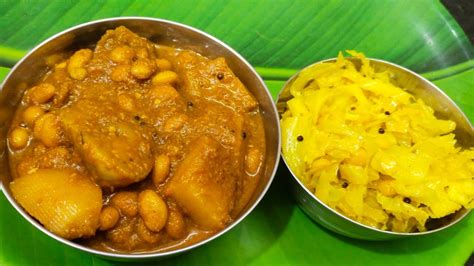 இப்படி ஒரு முறை செய்து பாருங்கள் வதக்கி அரைத்த கார குழம்பு முட்டை கோஸ்