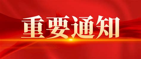 2023下半年军队文职统招公告 1873人岗位工作进行