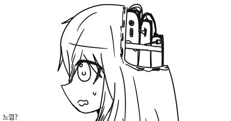 アンドロイド 무제 カアンソkaahnsoのマンガ 漫画 メカバレ 機能停止 Pixiv