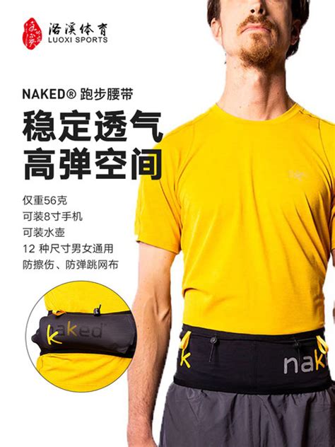 American Naked Waist Bag Large Capacity Lightweight Cross Country