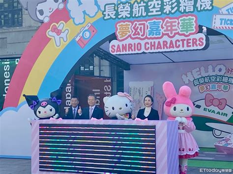 長榮航2架全新彩繪機亮相 明年客貨運需求持續強勁 ETtoday財經雲 ETtoday新聞雲