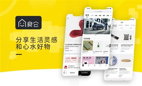 手机app开发app软件开发app开发公司 App定制开发定制类解决方案 「小跑科技」 手机app开发app软件开发app开发公司 App定制开发定制类解决方案 「小跑科技」
