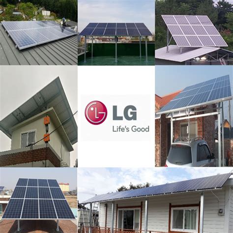 LG 9kw 가정용 태양광발전 설치 단독주택 팬션 포항 경주 구미 목포 청주 군산 광양 전국설치 최저가마켓