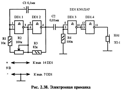 Преобразователь карась принципиальная схема