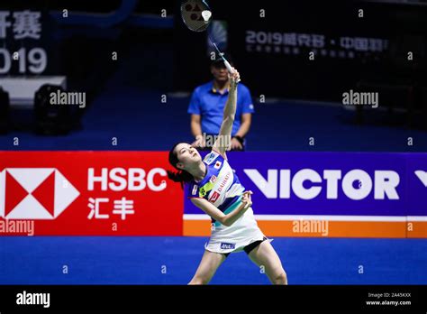 Japanese Professional Badminton Player Aya Ohori Competes Against Hong