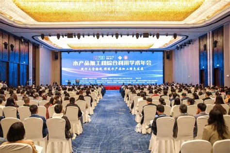 中国水产学会