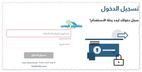 5 أفضل نموذج مسير رواتب عمالة منزلية جاهز وزارة العمل [word Pdf] للتنزيل مجانا مشاريع ايجي
