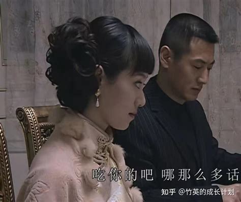 潜伏11：翠萍那句“在山坡上”的性描述，暗藏马太太出轨真相 知乎