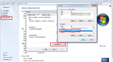 Go语言开发环境搭建g语言开发环境 Csdn博客