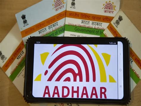 Aadhaar Card घर बैठे ऐसे पाएं खोए हुए आधार का Uid या Eid नंबर बस करना