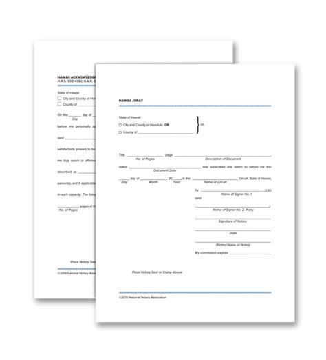 Hawaii Acknowledgment And Jurat Certificate Bundle Nna
