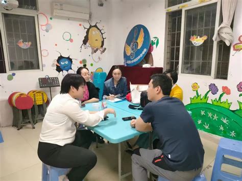 用富而喜悦财富流沙盘为青少年插上品格成长的翅膀！ 财富流沙盘赋能青少年 哔哩哔哩